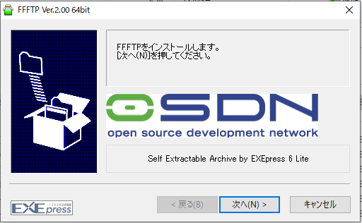 FFFTP(エフエフエフティーピー)のダウンロードとインストール | Windows10 | tabalog