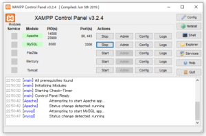 XAMPP（ザンプ）のダウンロードやインストール手順 | Windows10 | tabalog